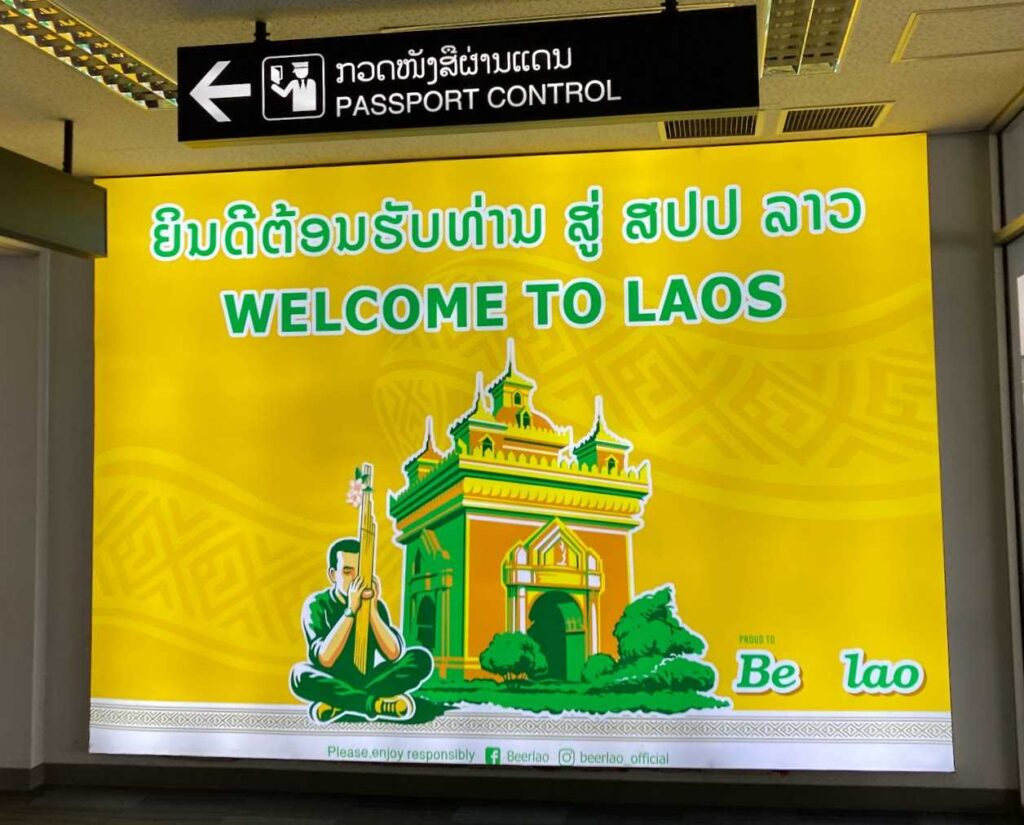 ラオスの国民酒「ビアラオ（Beer Lao）」完全ガイド！種類や特徴＆おすすめ選び方を徹底解説 - ジョニタイ～ジョニーさんの海外情報ブログ