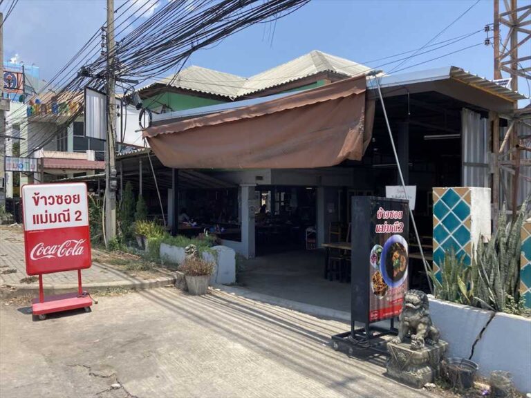 カオソーイメーマニー（KhaoSoi Mae Manee） で注文すべきおすすめメニュー＆覚えておくと役立つこと - ジョニタイ～ジョニーさんの海外情報ブログ